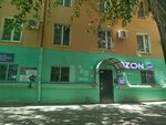 Основа (V.I. Lenina Avenue No:99), fitness kulüpleri  Volgograd'dan