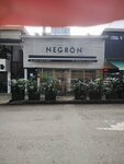 Negron Brunch and Coffee (Antioquia, Municipio de Medellín, Barrio de El Poblado, Carrera 36, 7-38), ekmek fırını