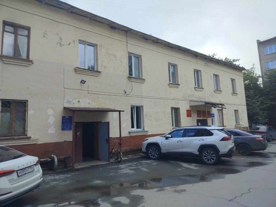 Konut servisleri kuruluşları Жилищник, Novosibirsk, foto