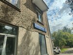Video-kam.ru (Novogireyevskaya Street No:53), görüntülü diafonlar  Moskova'dan