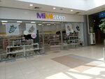 Mimistep (Mira Avenue No:2/19), çocuk ayakkabı mağazaları  Naberejniye Çelny'den (Yar Çallı'dan)