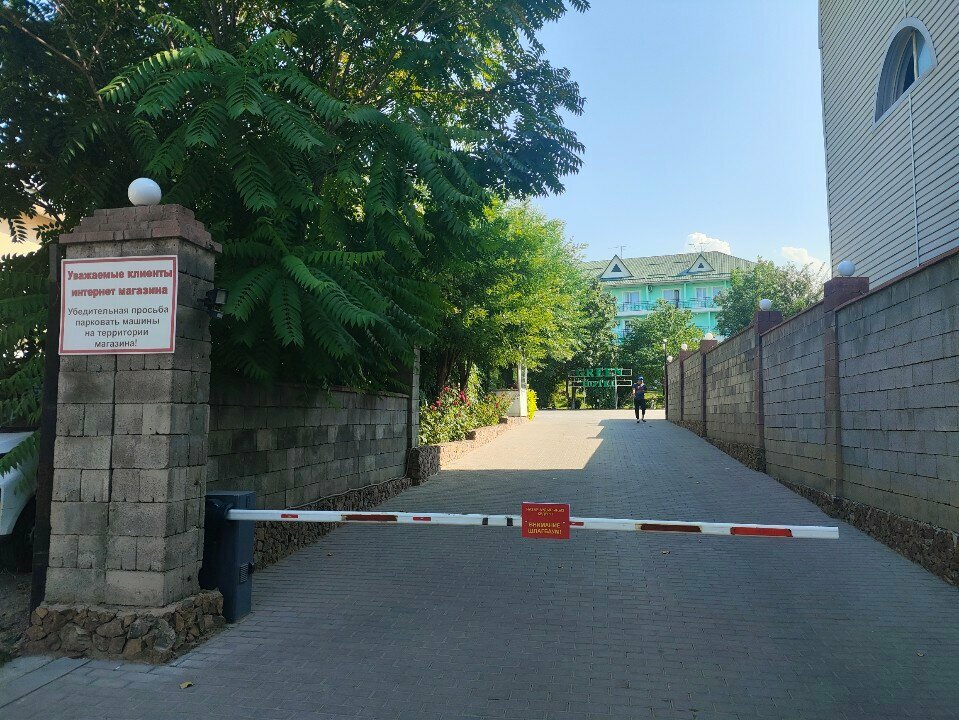 Saunalar Parlife, Almatı, foto