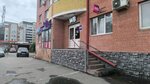 Wildberries (Moskovskiy Tract Street No:88), teslimat noktası  Tiumen'den