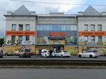 Motopulse (Barnaul, Polzunova Street, 44А), motorcycle equipment and accessories  Barnaul'dan