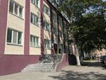 Информационный центр (Nevelskaya Street No:52), bilgi hizmetleri ofisleri  Sakhalinsk'ten