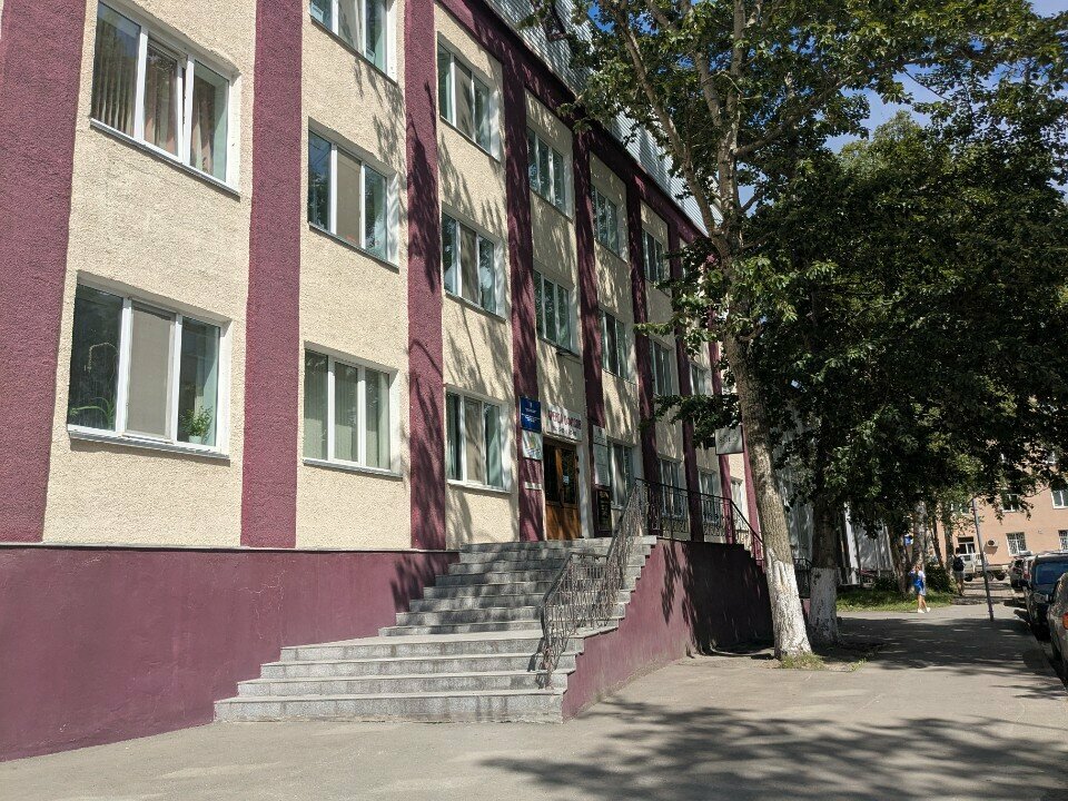 Bilgi hizmetleri ofisleri Информационный центр, Sakhalinsk, foto