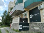 PankratovaNails (ulitsa Chicherina No:22), manikür-pedikür  Tambov'dan
