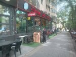 Take the charge! (Panfilov Street No:113), akümülatör ve şarj cihazları  Almatı'dan