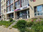 Nails (ulitsa Maksima Gorkogo No:31к2), manikür-pedikür  Tambov'dan