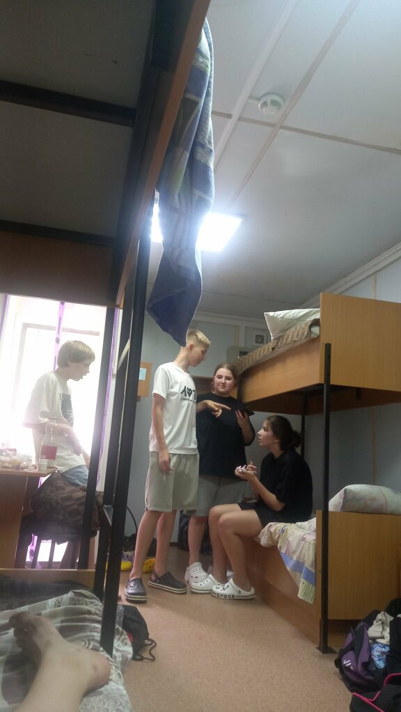 Tatil köyleri База отдыха Сикачи Алян, Habarovski krayı, foto