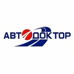 Autodoctor (prospekt Lenina No:6), otomobil yedek parçaları  İşimbay'dan