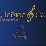 ДебюсСи (ulitsa Krasnoy Armii No:10с3), müzik okulları ve konservatuarlar  Krasnoyarsk'tan