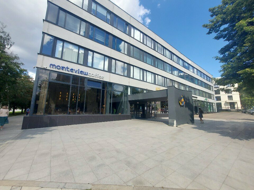 Yönetim ofisi Адамас, Moskova, foto