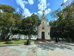 Chapel of Saint Nicholas the Wonderworker (Znamenka Street No:1), şapel, haç anıtı  Moskova'dan
