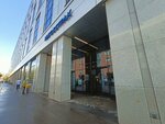 Транскапиталбанк (Rochdelskaya Street No:15с35), ödeme terminali  Moskova'dan