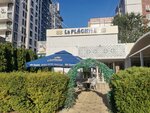 La Placinte (bulevardul Mircea cel Bătrân No:12/5), restoran  Kişinev'den