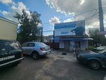 Протэкт (Seminarskaya ulitsa No:3), üniforma üreticileri  Orel'den