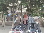 Ofis (Sarajevo Street No:69L), emlak ofisi  Bakü'den