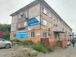 Фартстрой (Zavodskaya Street No:2к4), toptancılar  Omsk'tan