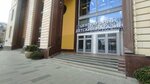 Комната матери и ребенка (Teatralny Drive No:5с1), anne ve çocuk odası  Moskova'dan