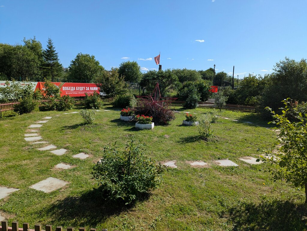 Kültür ve eğlence parkları сад Победы, Solikamsk, foto