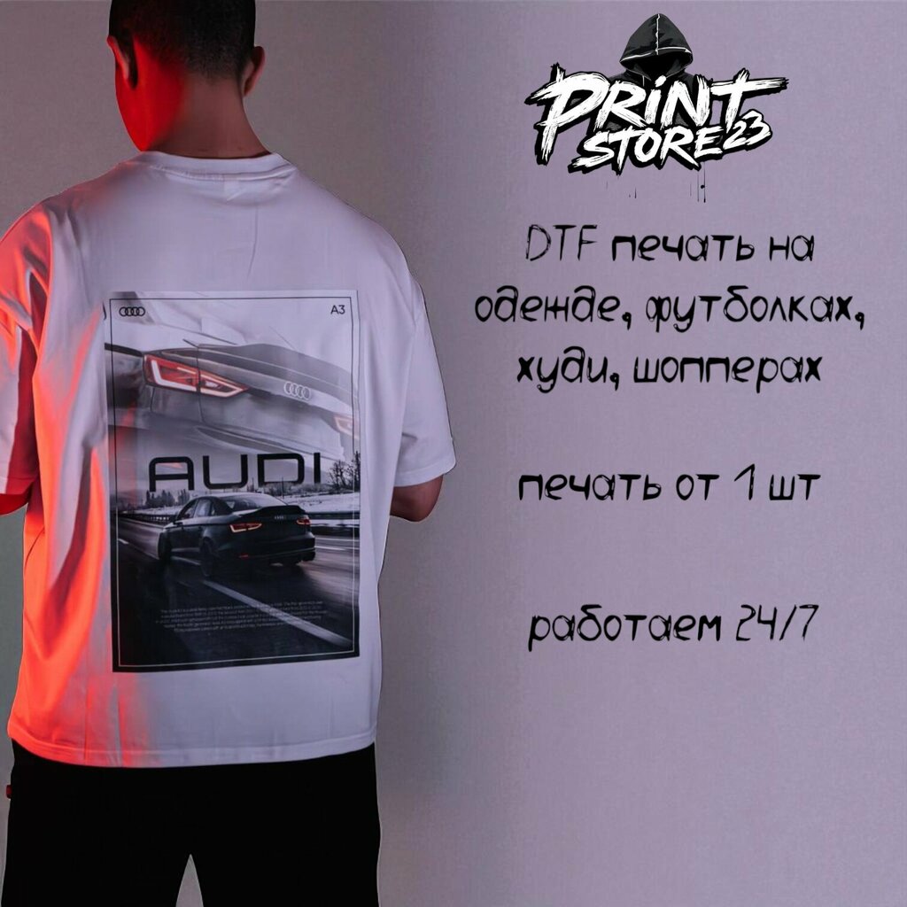 Matbaalar Print_Store23, Krasnodar, foto