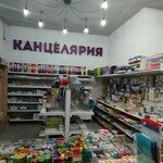Волшебница (Izmaylovskiy Boulevard No:9), kırtasiyeler  Saint‑Petersburg'dan