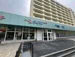Fiz-ra (Kommunisticheskaya Street No:67), fitness kulüpleri  Syktivkar'dan
