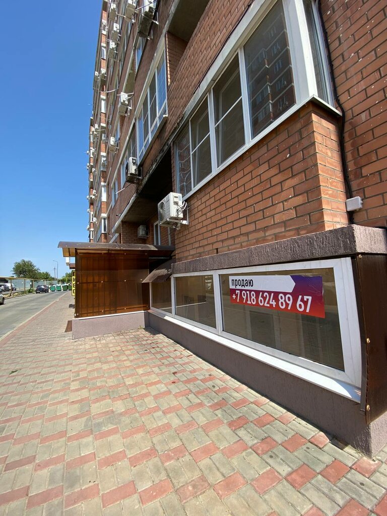 Yabancı dil kursları Лангуаге, Krasnodar, foto