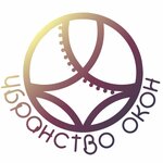 Ubranstvo okon (Petrozavodskaya Street No:24Ас1), perde ve korniş üreticileri  Moskova'dan