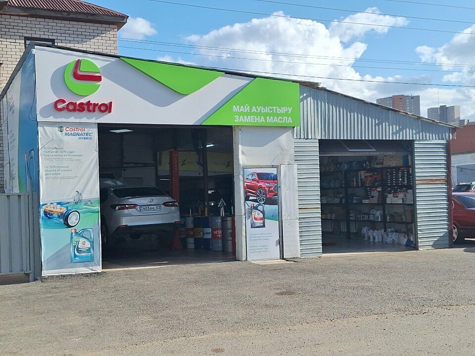 Express yağ değişim noktası Auto Oil-Lux, Astana, foto