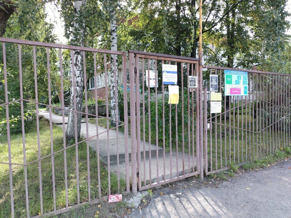 Anaokulları MBDOU-Detsky sad kompensiruyushchego vida № 319, Yekaterinburg, foto