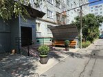 Soyuz Dizaynerov Rossii, Severo-Osetinskoye otdeleniye (ulitsa Generala Dzusova No:19), açıkhava reklamcılığı  Vladikavkaz'dan