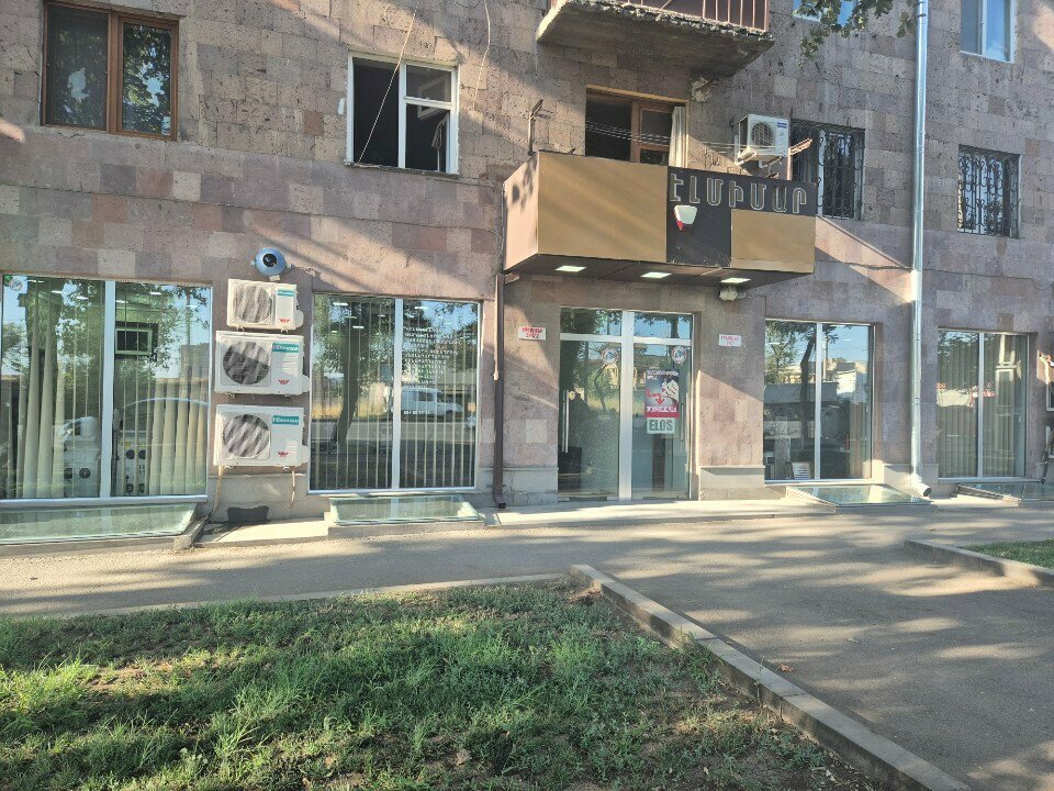 Kozmetoloji, kozmetik salonları Irina Karapetyan, Erivan, foto