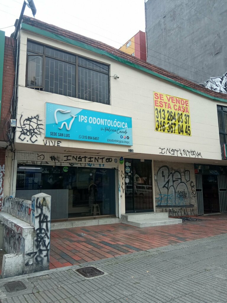 Özel ağız ve diş sağlığı klinikleri ve muayenehaneleri Ips Odontológica Dra. Patricia Caicedo, Bogota, foto