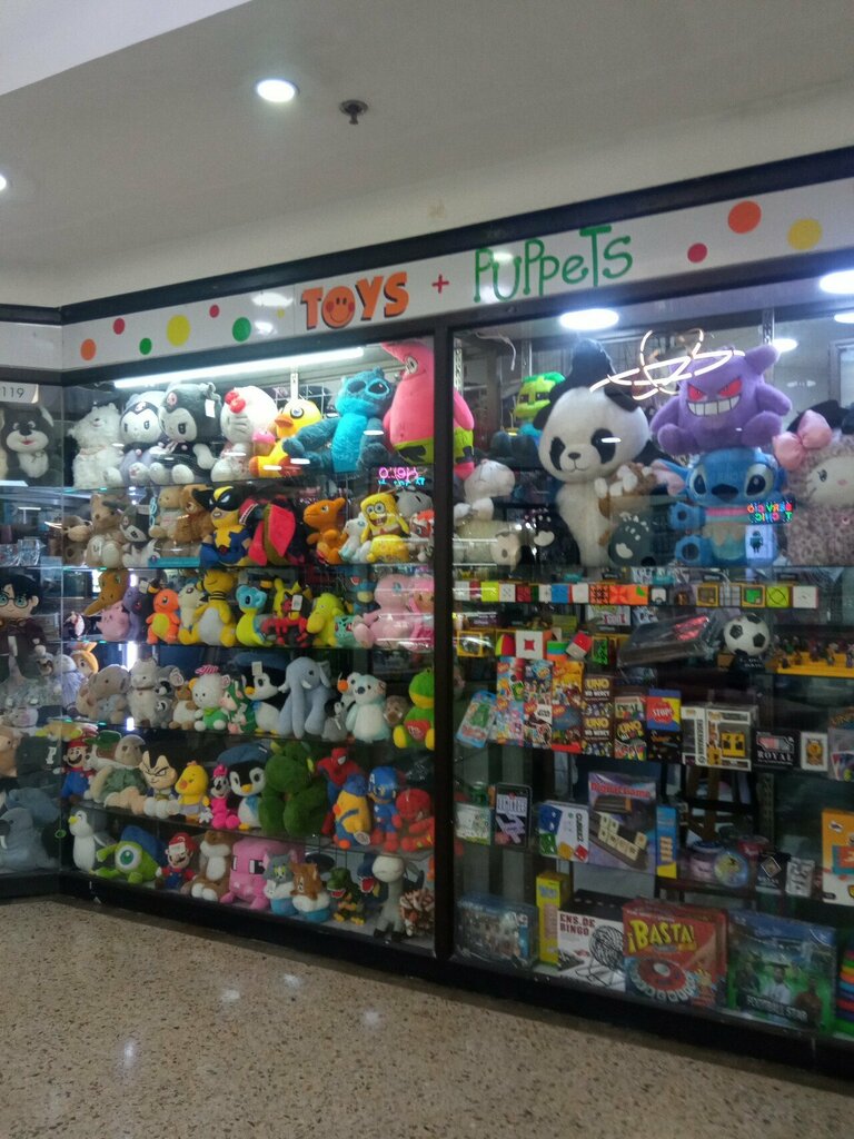 Çocuk oyunları ve oyuncakları Tous puppets, Bogota, foto