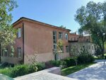 Polytech High School (Teryan Street No:105/8), özel okul  Erivan'dan