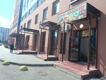 Vegetables and fruits (Rakhimzhan Koshkarbayev Avenue No:40/1), manavlar  Astana'dan