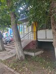 Kazakhstan Translation Center, Translation Bureau (ulitsa Astana No:9, selo Baydaly), tercüme büroları  Astana'dan