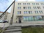 Бирмингем (Kubanovskaya ulitsa No:1/1), yönetim ofisi  Novosibirsk'ten