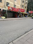 Abrsh (Addis Ababa, Kirkos, Kebele 80), market  Addis Ababa'dan