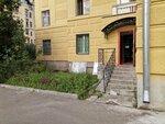 Forest-Office (Bakhrushina Street No:1с1), büro mobilyaları  Moskova'dan
