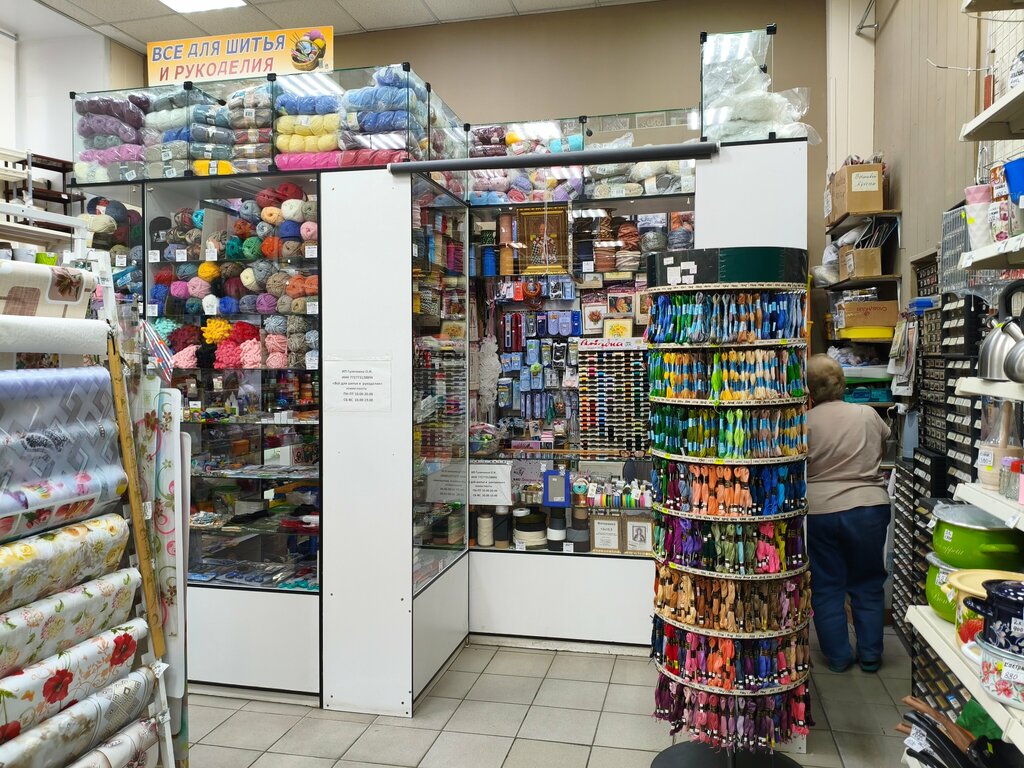 Dikiş malzemeleri Всё для шитья и рукоделия, Moskova, foto