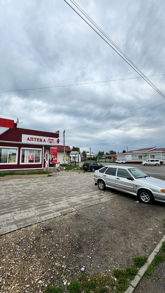 Eczaneler Maksavit, Nijegorodskaya oblastı, foto