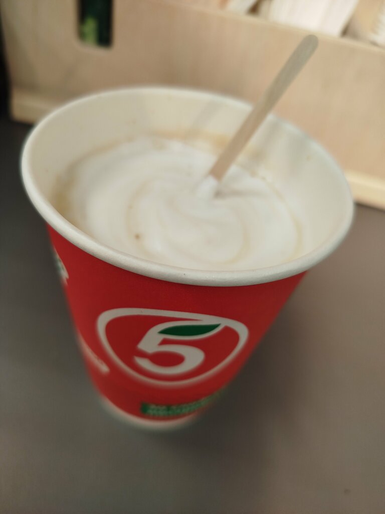 Süpermarket Pyatyorochka, Briansk, foto