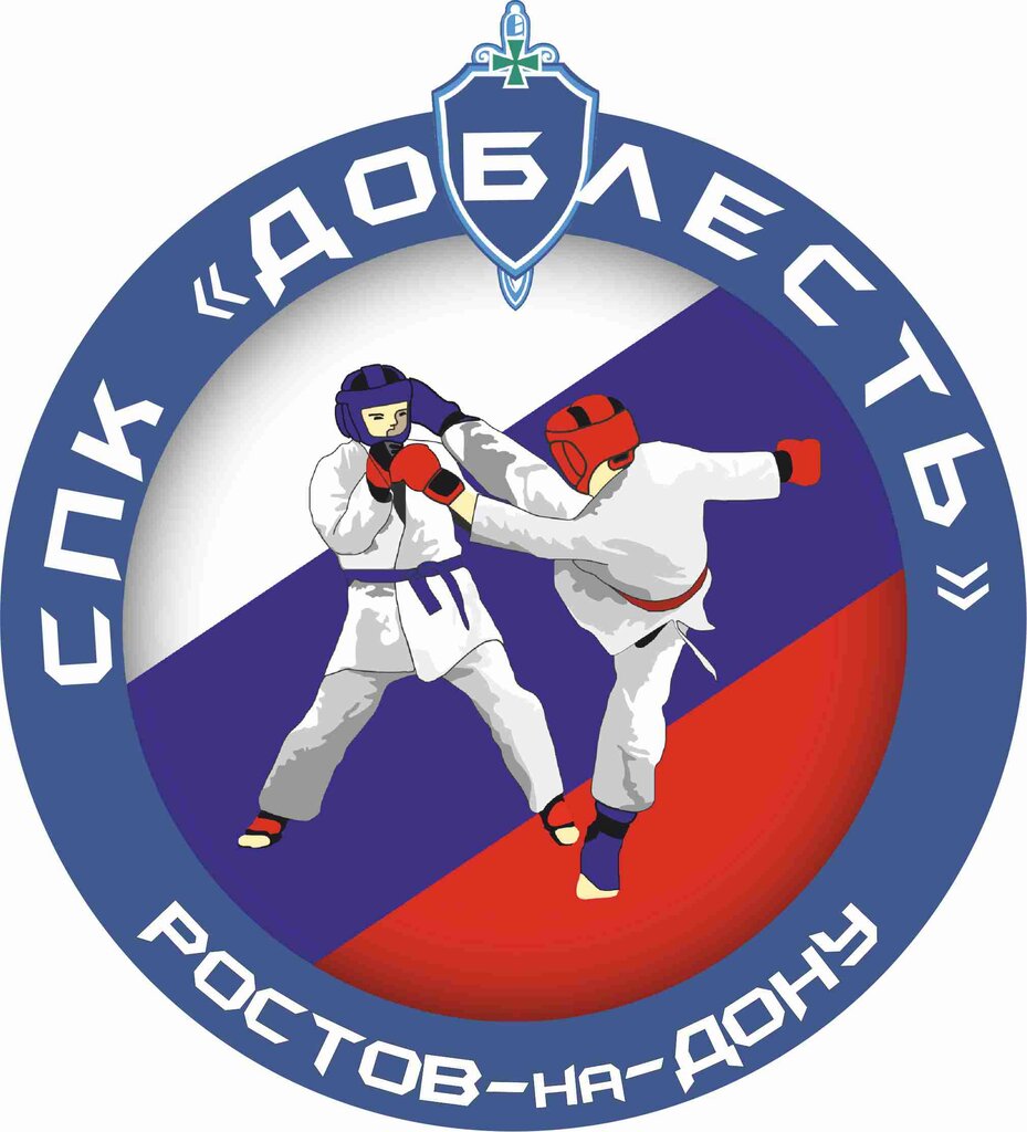 Spor kulüpleri Доблесть, Rostov‑na‑Donu, foto