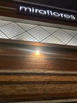 Centro comercial miraflores parte de atras (Region Metropolitana, Guatemala, Zona 11, 21 Avenida, 1-72), alışveriş merkezleri  Guatemala'dan