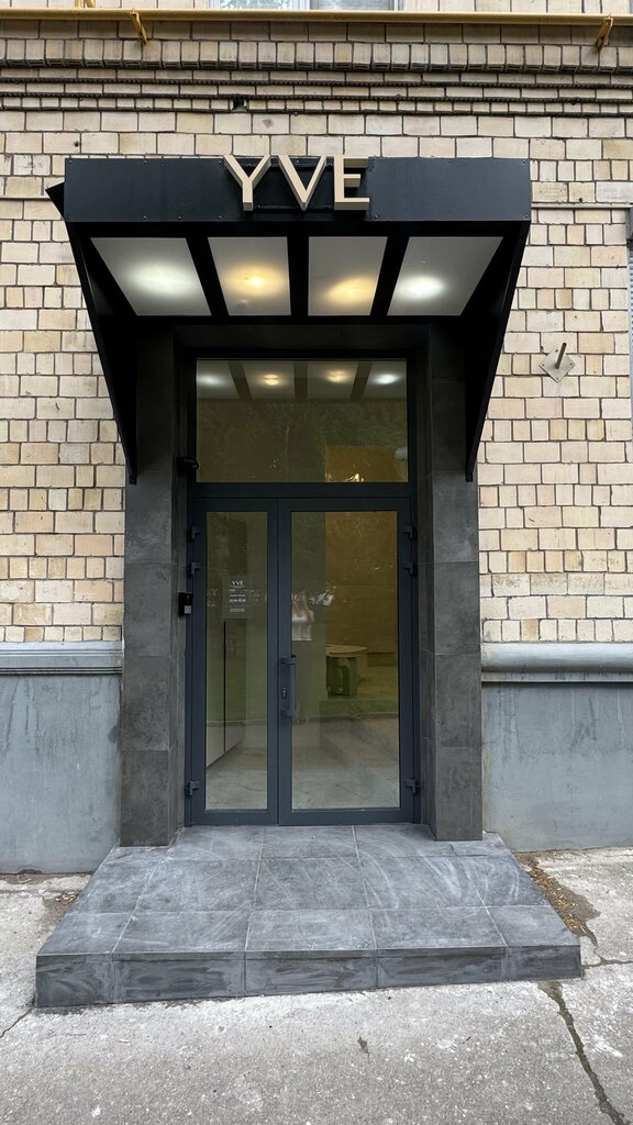 Kozmetoloji, kozmetik salonları Yve Clinic, Moskova, foto