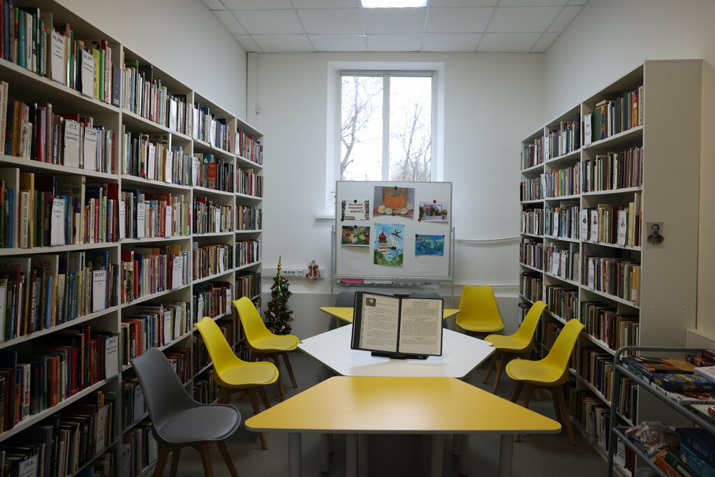 Kütüphaneler Youth Library, branch No. 9, Taganrog, foto