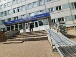 Городская поликлиника № 6, терапевтическое отделение (Lenina Avenue No:30Г), poliklinikler  Sterlitamak'tan